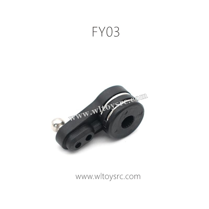 FEIYUE FY03 Desert Eagle-3 Parts-Bumper Arm Assembly FY-HC01