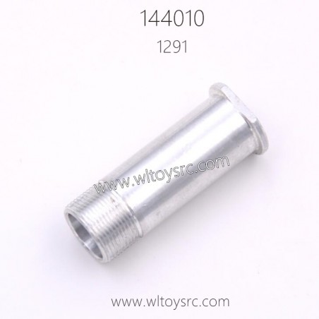WLTOYS 144010 1/14 RC Buggy Parts 1291 Steering Sleeve